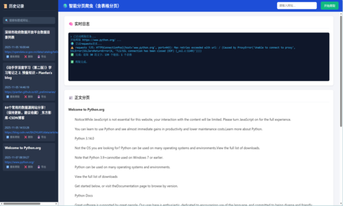 Portfolio - Nie Minlu / About Me